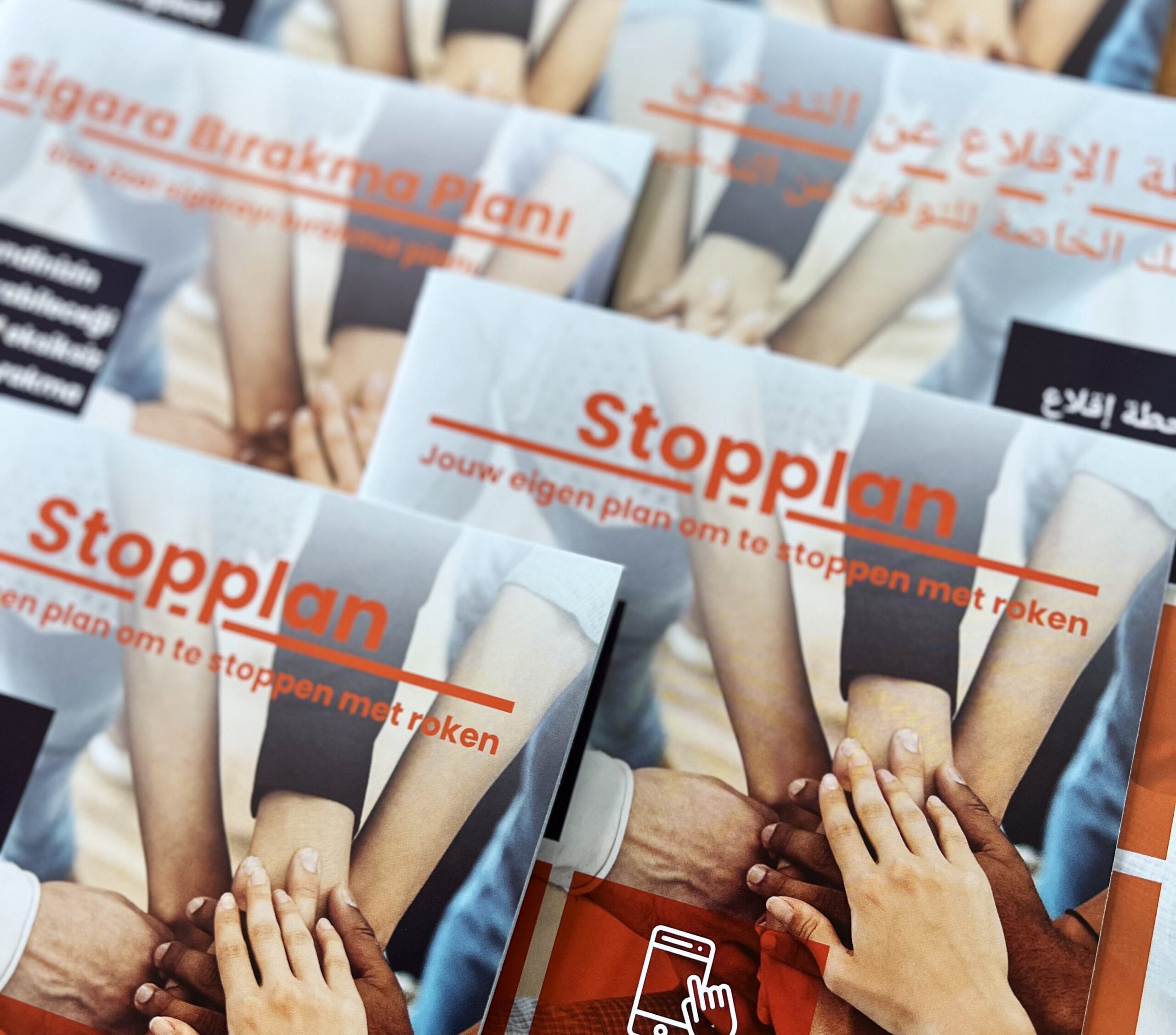 Ikstopnu.nl - Stoppen met roken - Tips en motivatie 📞0800-1995